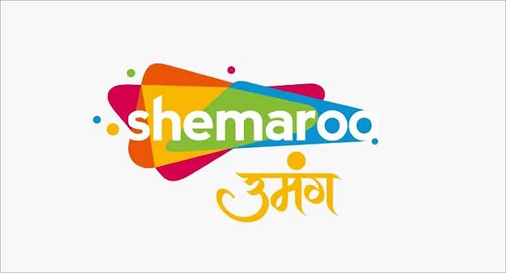 Shemaroo Entertainment launches Hindi GEC ‘Shemaroo Umang’ - Creative First Shemaroo Entertainment launches Hindi GEC ‘Shemaroo Umang’ - Creative First