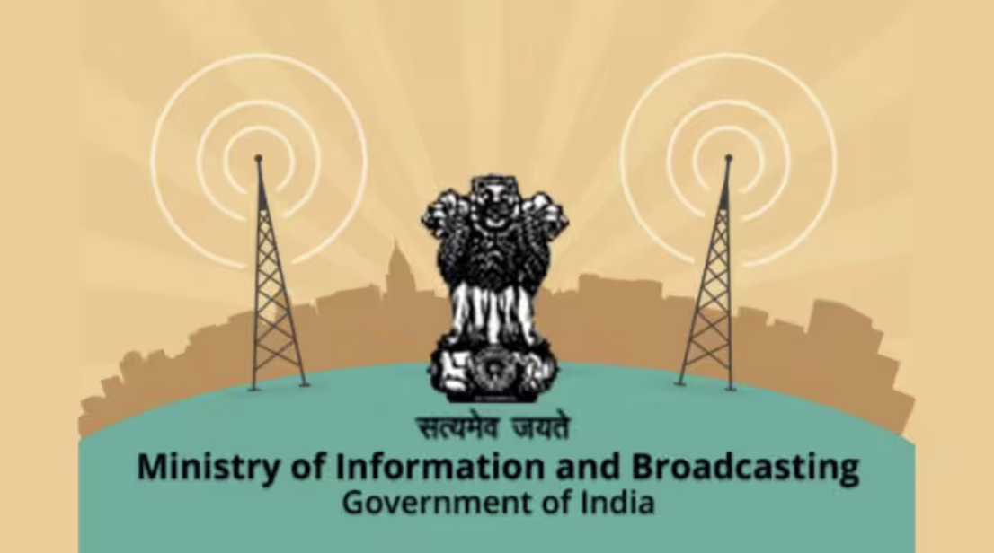 MIB launches India Cine Hub portal for filming permissions; Prasar ...